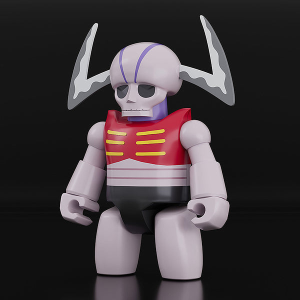 Good Smile Company BRICKROID Mechanical Beasts Set 1 | Mazinger Z ...