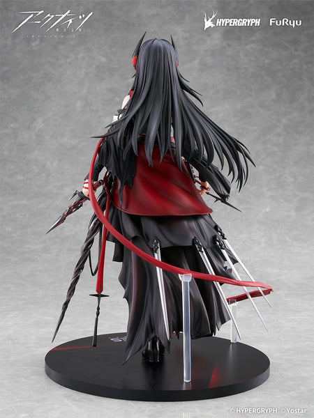 FuRyu Arknights Ines 1/7 Scale Figure | Arknights | Kappa Hobby
