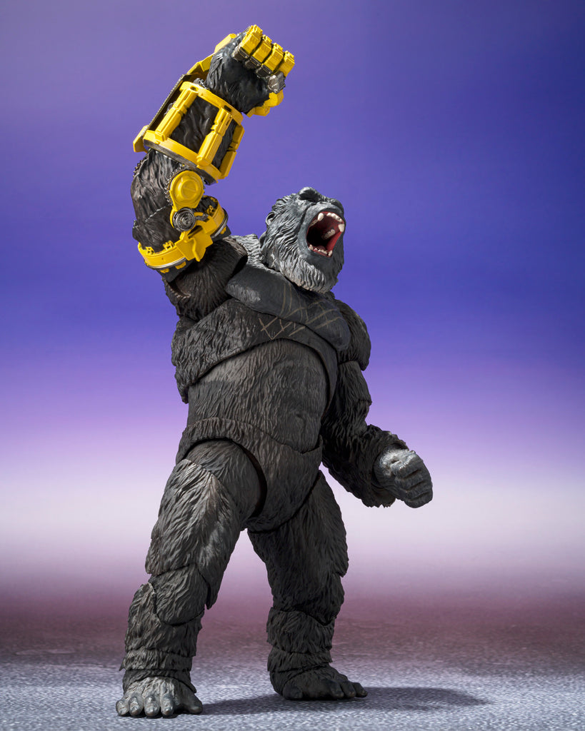 Bandai Tamashii Nations S.H.MonsterArts Skar King from Godzilla x Kong ...