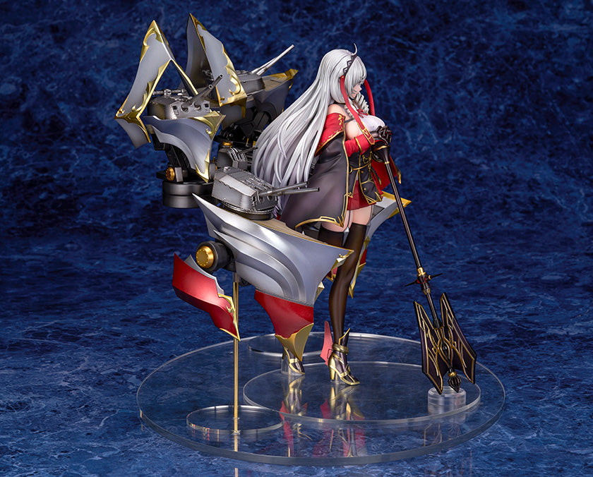 ALTER Azur Lane - Algerie 1/7 Scale Figure | Azur Lane | Kappa Hobby