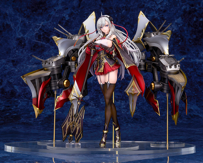 ALTER Azur Lane - Algerie 1/7 Scale Figure | Azur Lane | Kappa Hobby