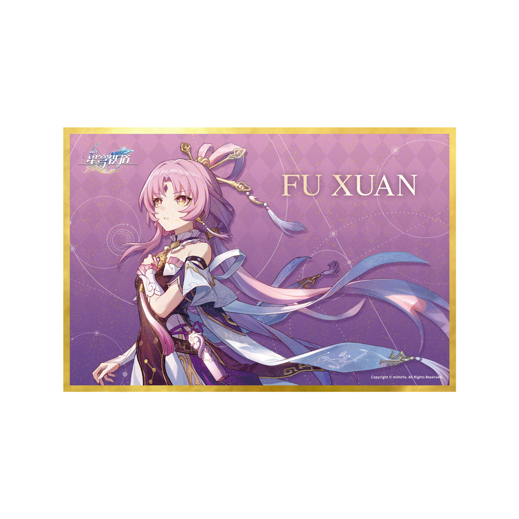 APEX Honkai: Star Rail Fu Xuan 1/7 Scale Figure | Honkai: Star Rail ...