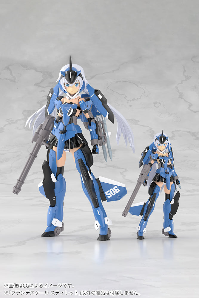 Kotobukiya Frame Arms Girl Grande Scale Stylet | Frame Arms Girl ...
