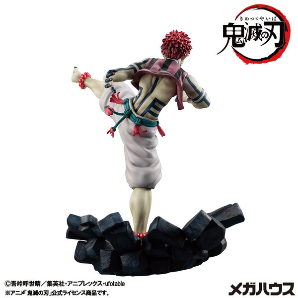 MegaHouse G.E.M. series Upper Rank 3 Akaza Complete Figure (Re-Run ...
