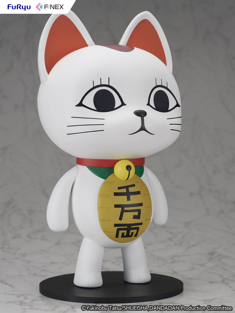 FuRyu Turbo Granny (Beckoning cat) 1/1 Scale Soft Vinyl Figure ...
