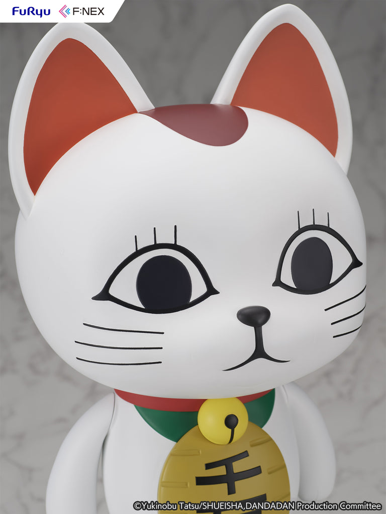 FuRyu Turbo Granny (Beckoning cat) 1/1 Scale Soft Vinyl Figure ...