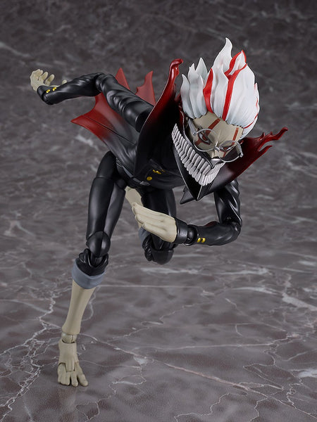 Good Smile Company figma Okarun (Transformed) | Dandadan | Kappa Hobby