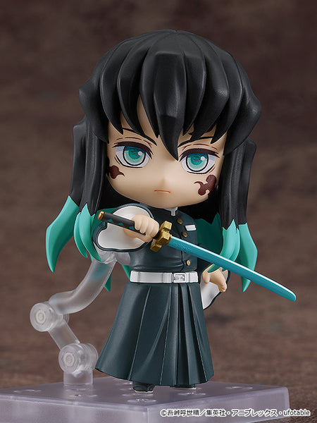 Good Smile Company Nendoroid Muichiro Tokito | Demon Slayer: Kimetsu no ...