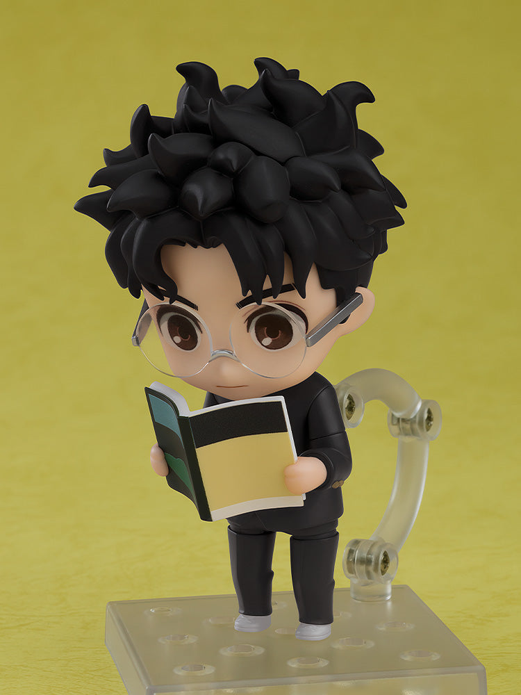 Good Smile Company Nendoroid Okarun | Dandadan | Kappa Hobby