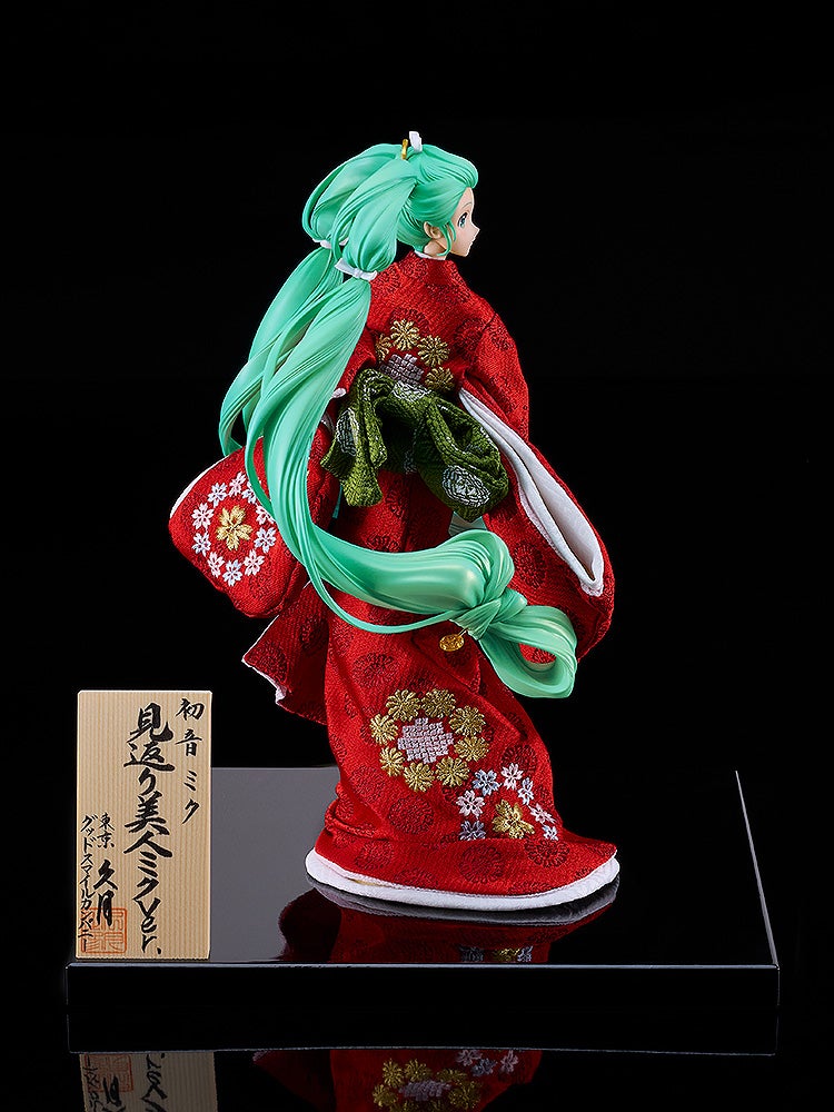 Good Smile Company Hatsune Miku: Beauty Looking Back Miku Ver ...