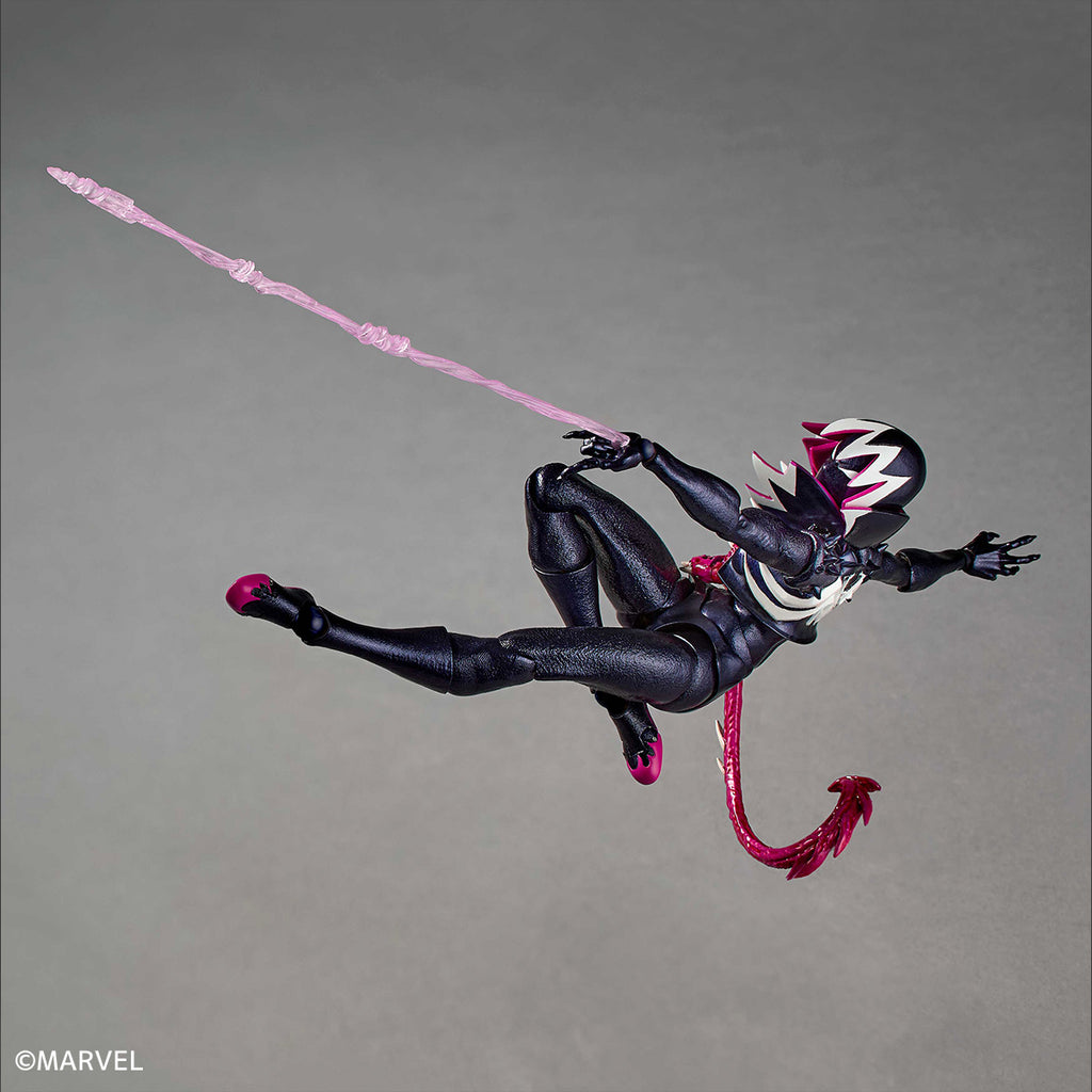 Kaiyodo Revoltech Amazing Yamaguchi "Spider-Gwen" Gwenom | Marvel ...