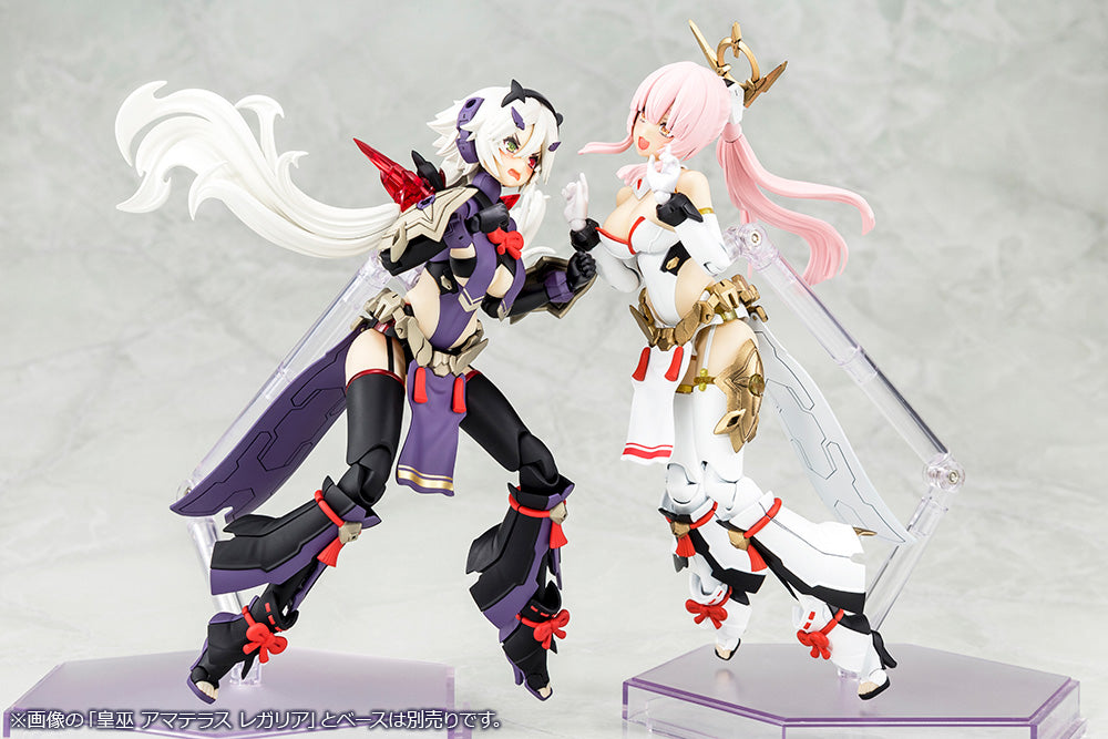 Kotobukiya Megami Device AUV Susanowo Regalia | Megami Device | Kappa Hobby