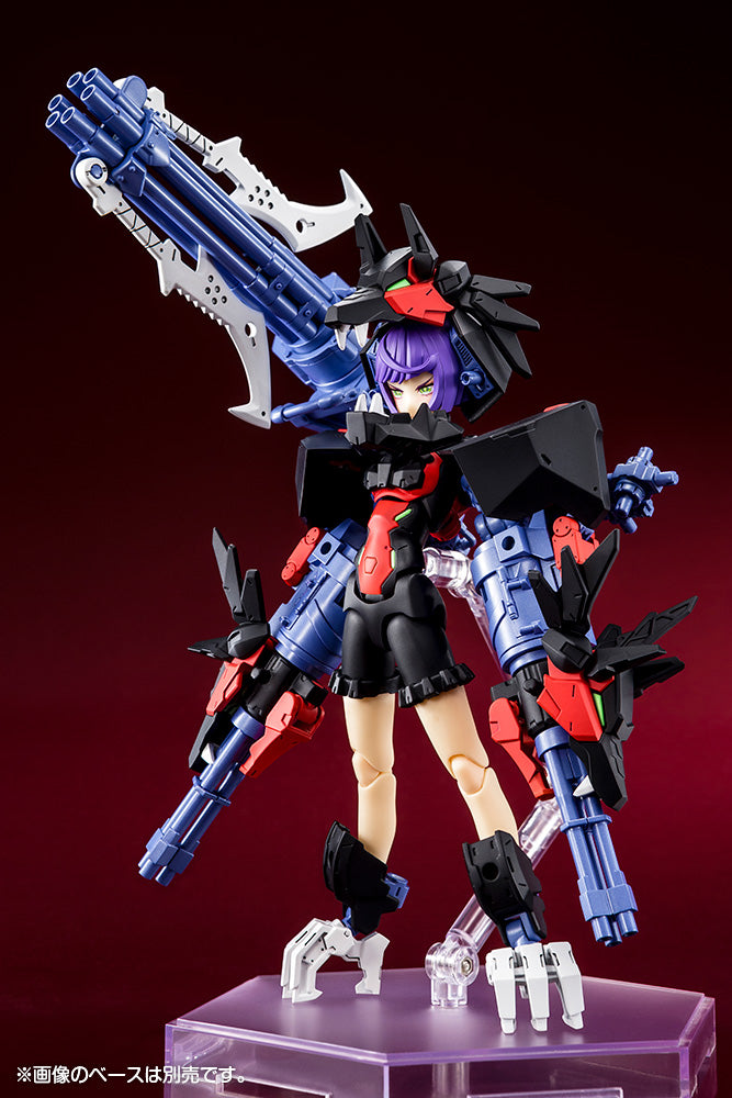 Kotobukiya Megami Device Chaos & Pretty Grandma | Megami Device | Kappa ...