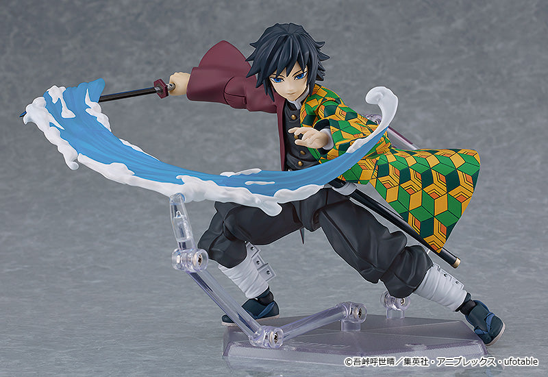 Max Factory figma Giyu Tomioka | Demon Slayer: Kimetsu no Yaiba | Kappa ...