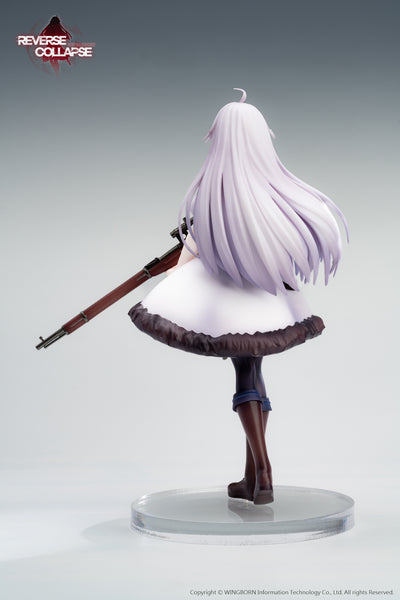 Reverse Studio Reverse Collapse: Code Name Bakery Jefuty 1/8 Scale ...