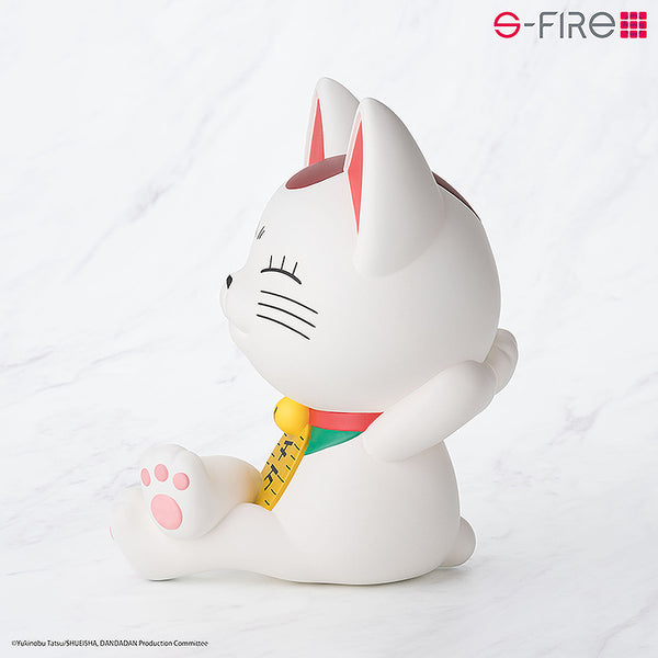 SEGA "DAN DA DAN" Turbo Granny (Beckoning Cat) PVC Piggy Bank Figure ...