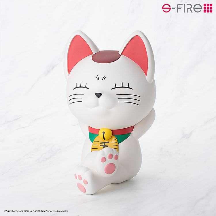 SEGA "DAN DA DAN" Turbo Granny (Beckoning Cat) PVC Piggy Bank Figure ...