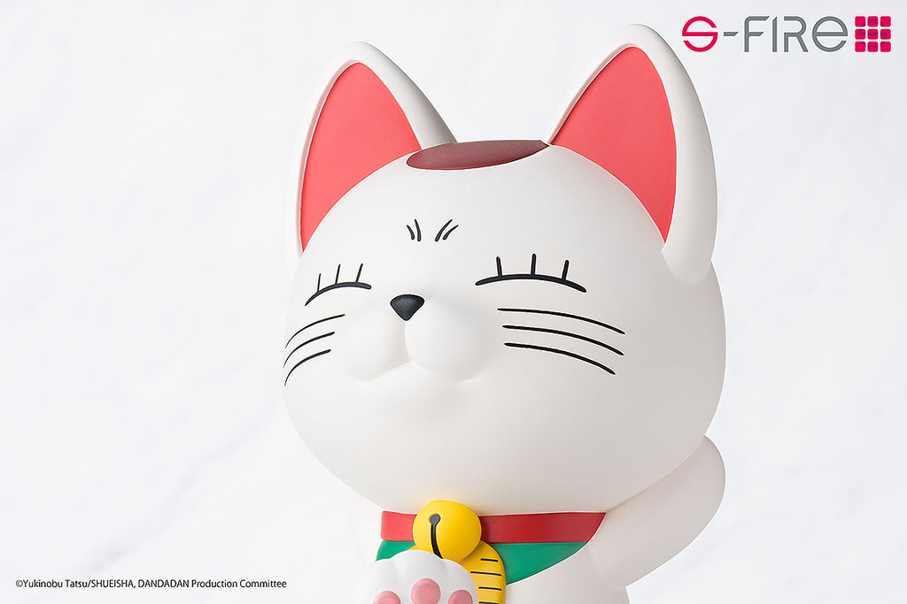 SEGA "DAN DA DAN" Turbo Granny (Beckoning Cat) PVC Piggy Bank Figure ...