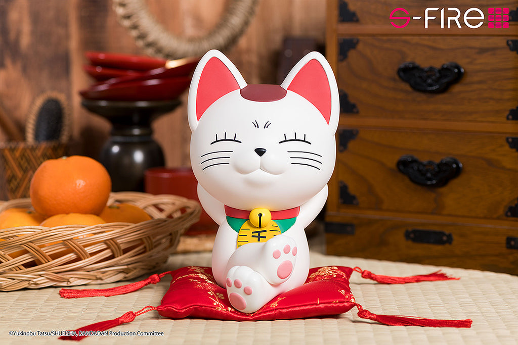 SEGA "DAN DA DAN" Turbo Granny (Beckoning Cat) PVC Piggy Bank Figure ...