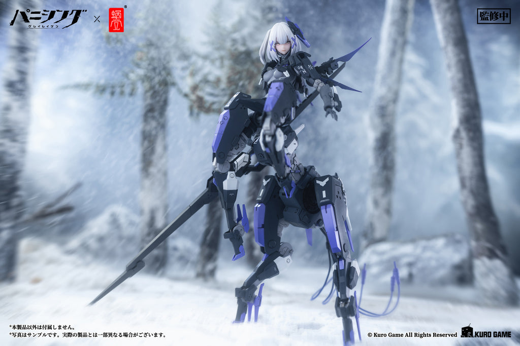 Snail Shell Punishing: Gray Raven Rosetta: Rigor 1/12 Action Figure ...