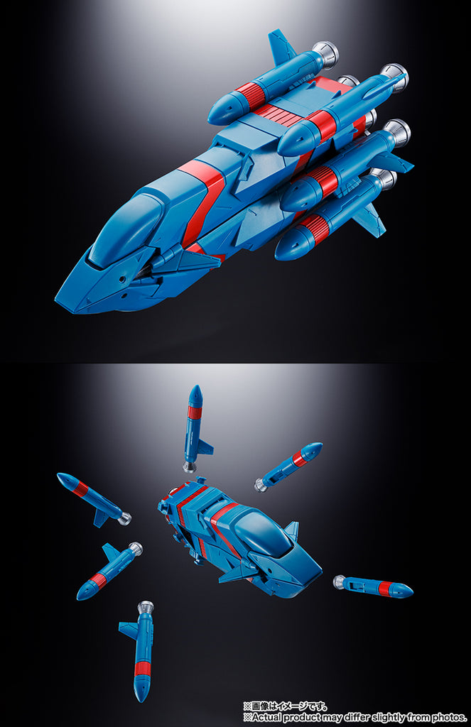 Bandai Tamashii Nations Soul of Chogokin GX-104 The King of Braves GaoGaiGar Final: GaoFighGar ...