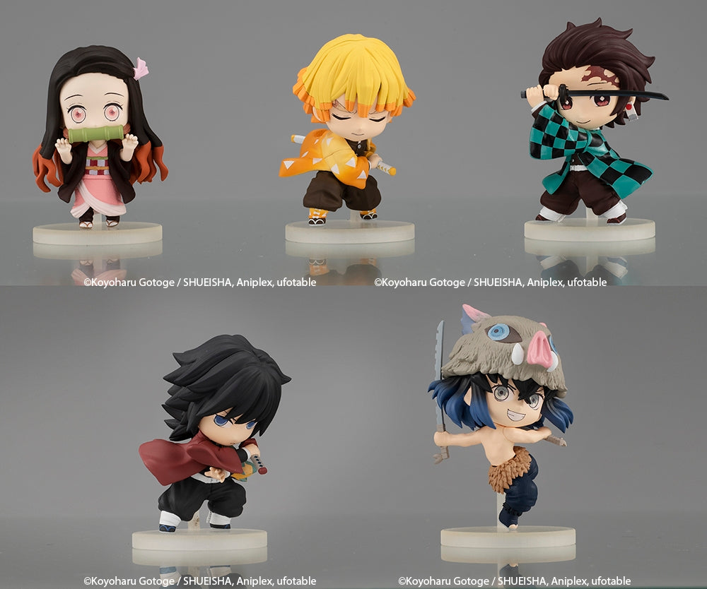 Bandai Chibi Masters Demon Slayer Bundle (All 5) (Re-Run) | Demon ...