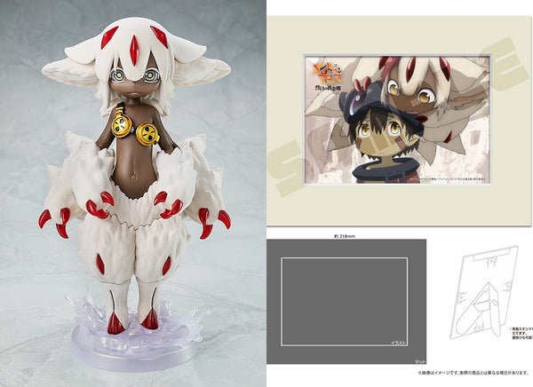 KADOKAWA Faputa KADOKAWA Special Set 1/7 Scale Figure | Made in Abyss ...