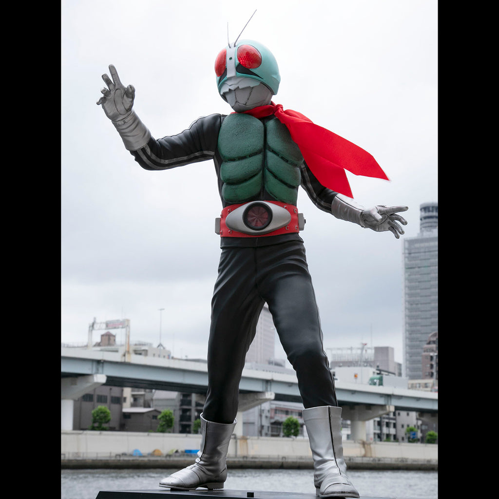 MegaHouse Ultimate Article New Kamen Rider 1 (50th Anniversary Edition ...