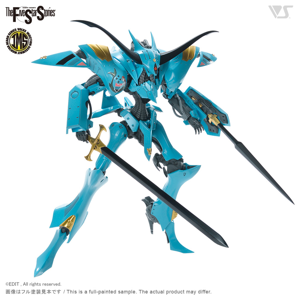 VOLKS IMS V Siren Neptune 1/144 Plastic Injection Kit | The Five Star Stories | Kappa Hobby