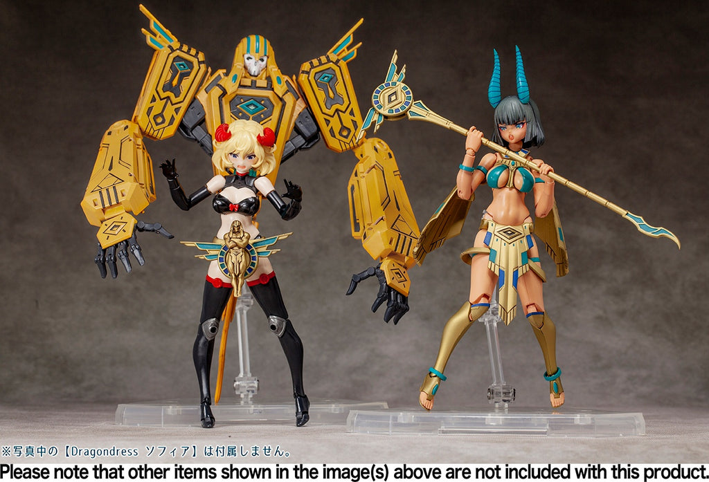 Skytube Undeaddress Isis DX Ver. Model Kit (Re-Run) | Dark Advent ...