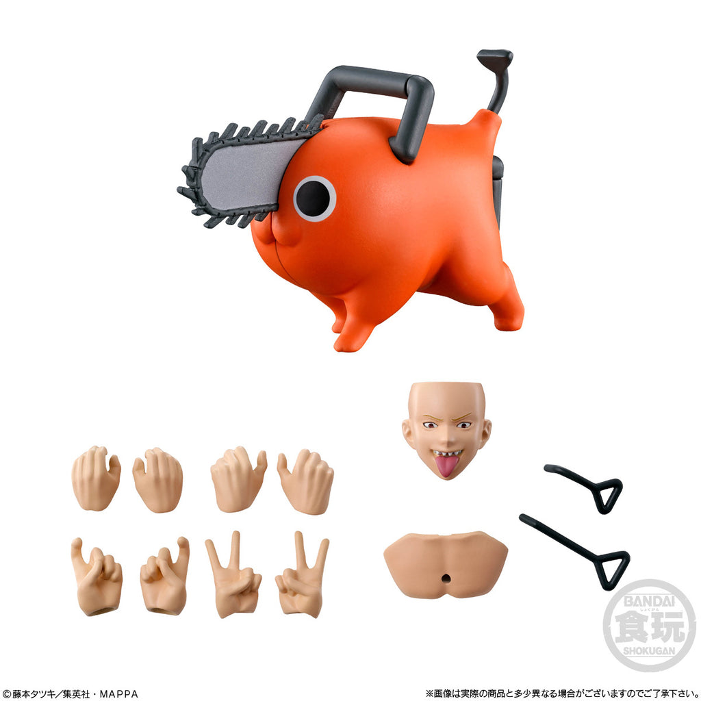 Bandai SMP Kit Make Pose Chainsaw Man Model Kit (2 Pack Box) | Chainsaw ...