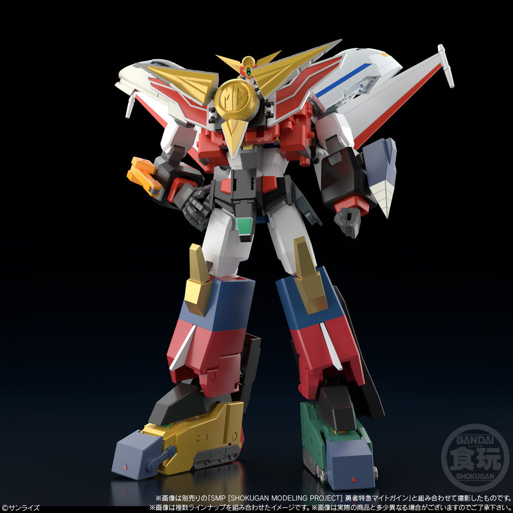 Bandai SMP The Brave Express Might Gaine 2 Model Kit (3 Pack Box) | The ...